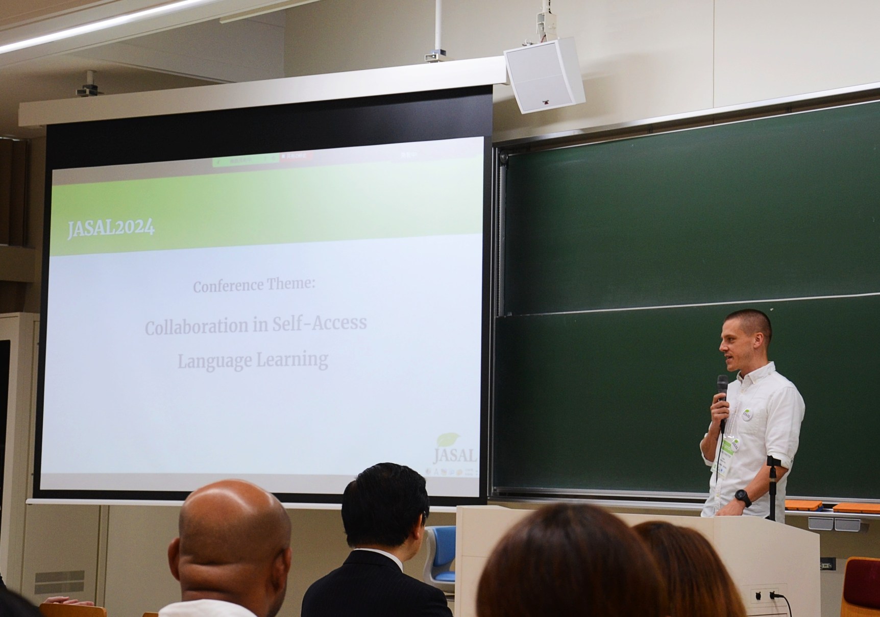 JASAL 2025 National Conference – The Japan Association for Self-Access ...