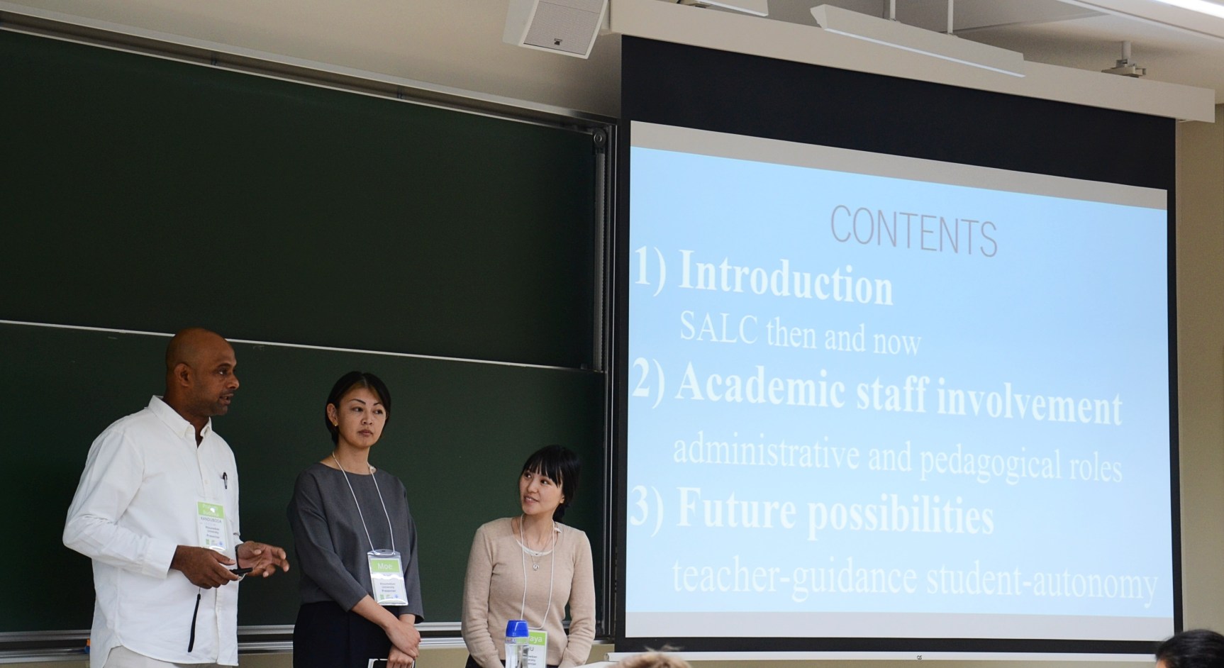 JASAL 2025 National Conference – The Japan Association for Self-Access Learning